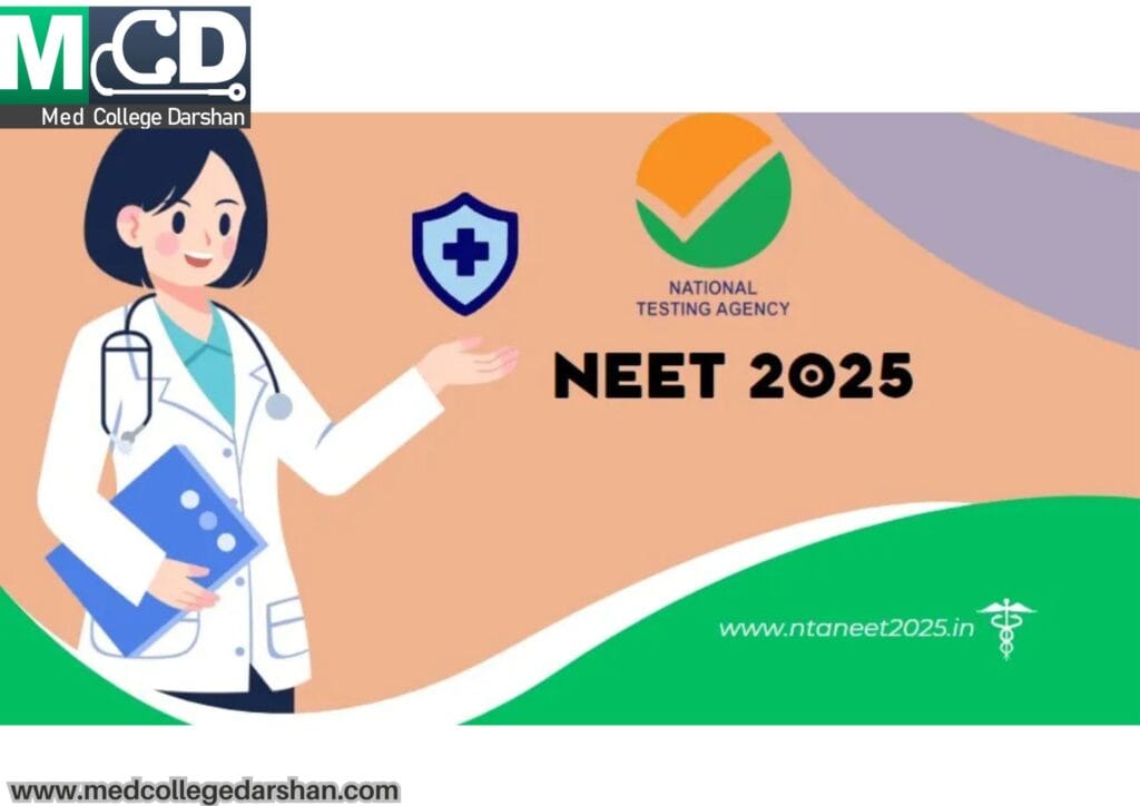 NEET UG 2025 Official Website Announced with Syllabus @neet.nta.nic.in ...